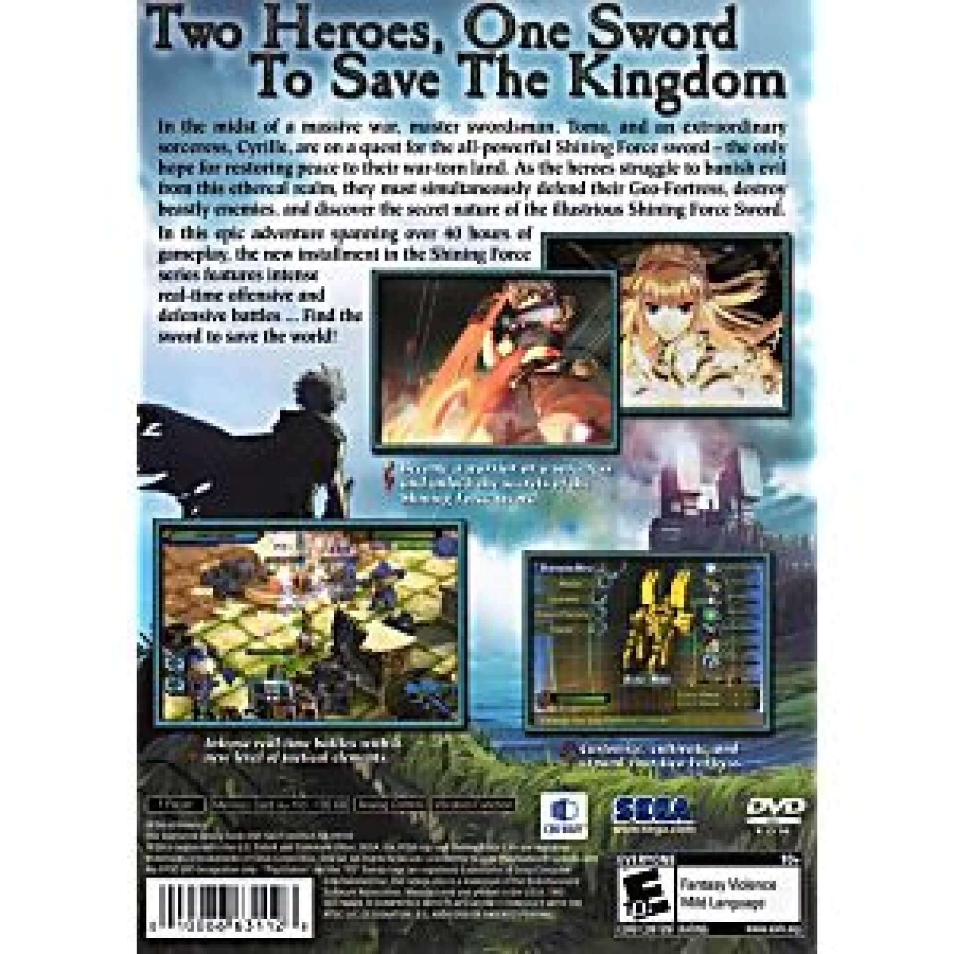 Shining Force EXA - Gameware