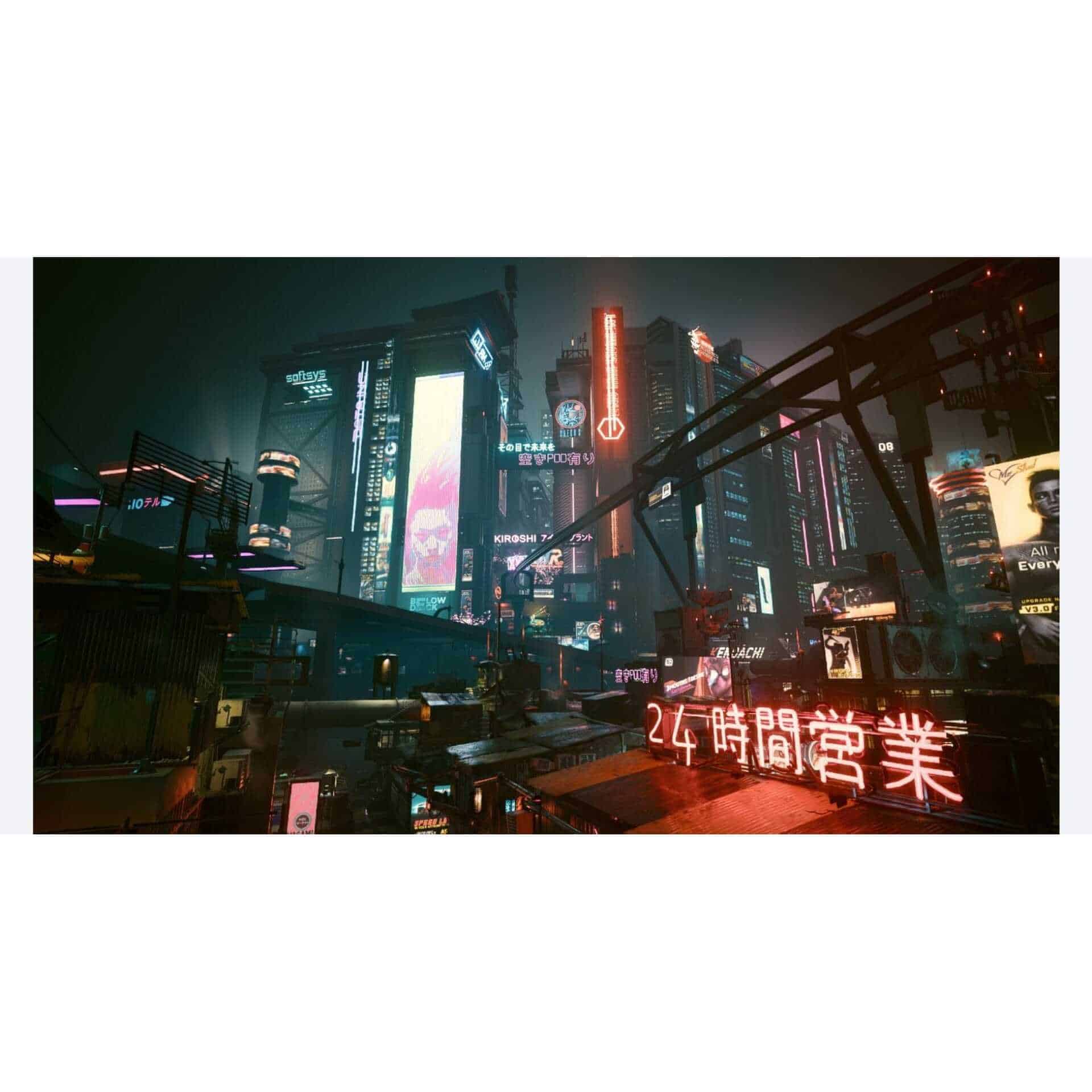 Cyberpunk 2077: Ultimate Edition - Gameware