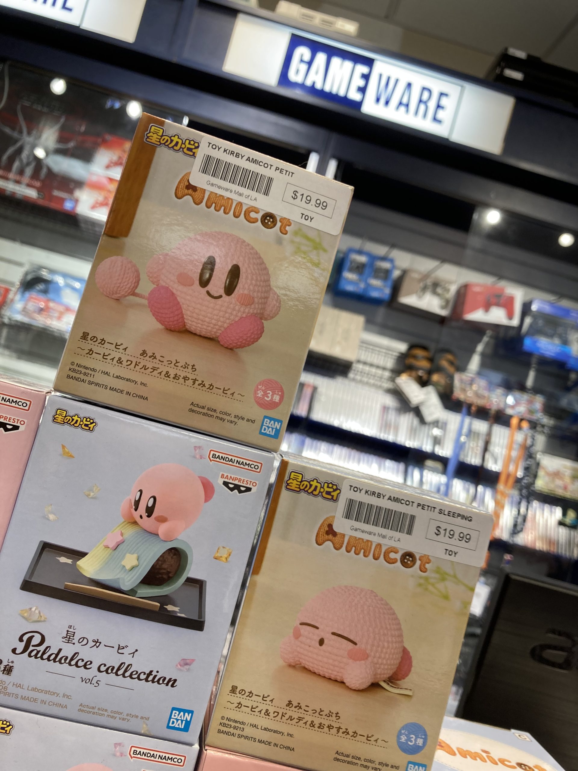 Locations - Gameware